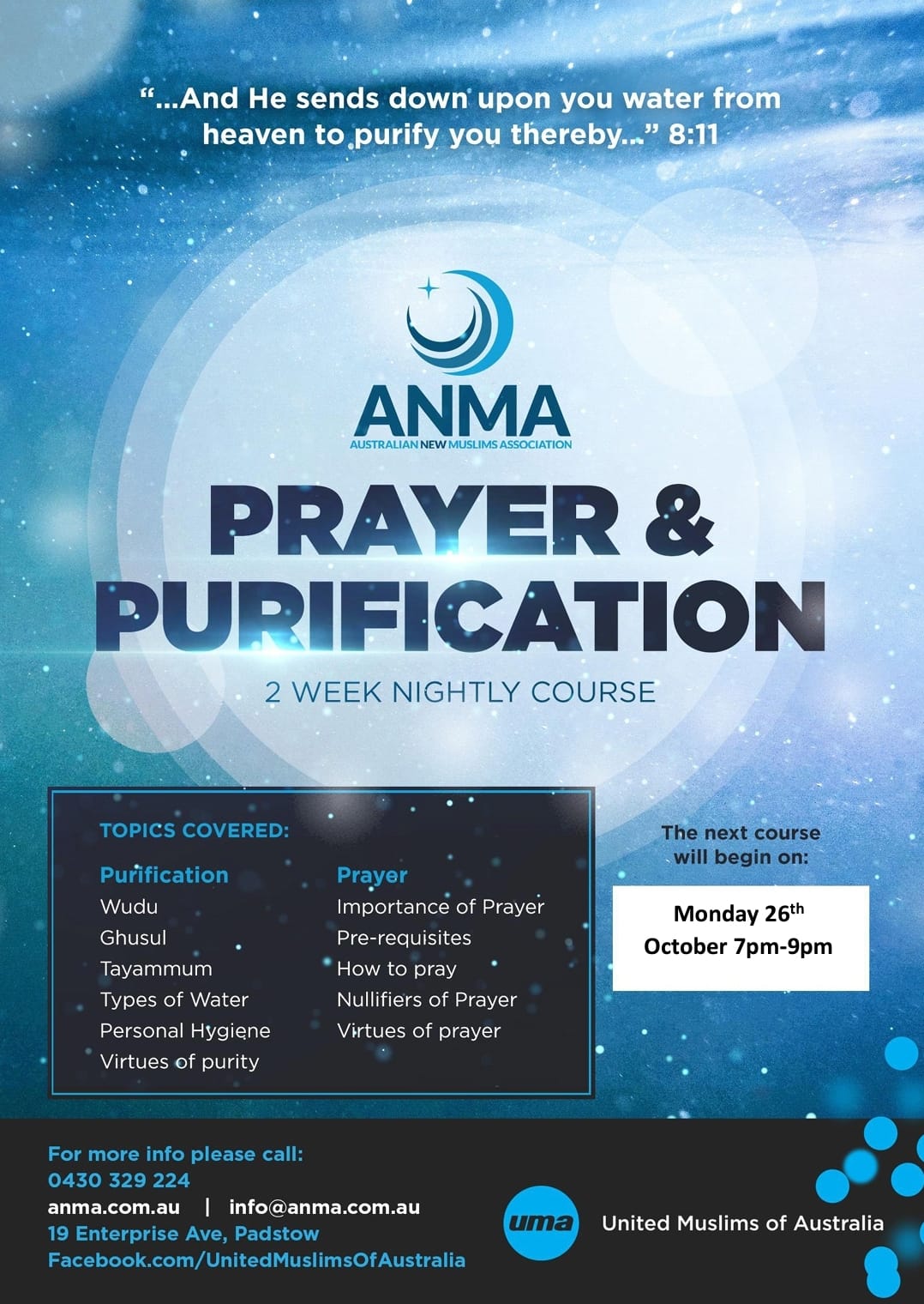 ANMA – Australian New Muslims Association